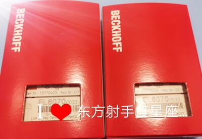 beckoff倍福 EL6070-0033 EL6070-0