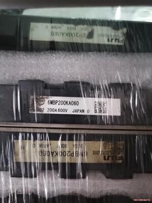原装拆机   6MBP200KA060   成色漂亮，质量包(议价商品）