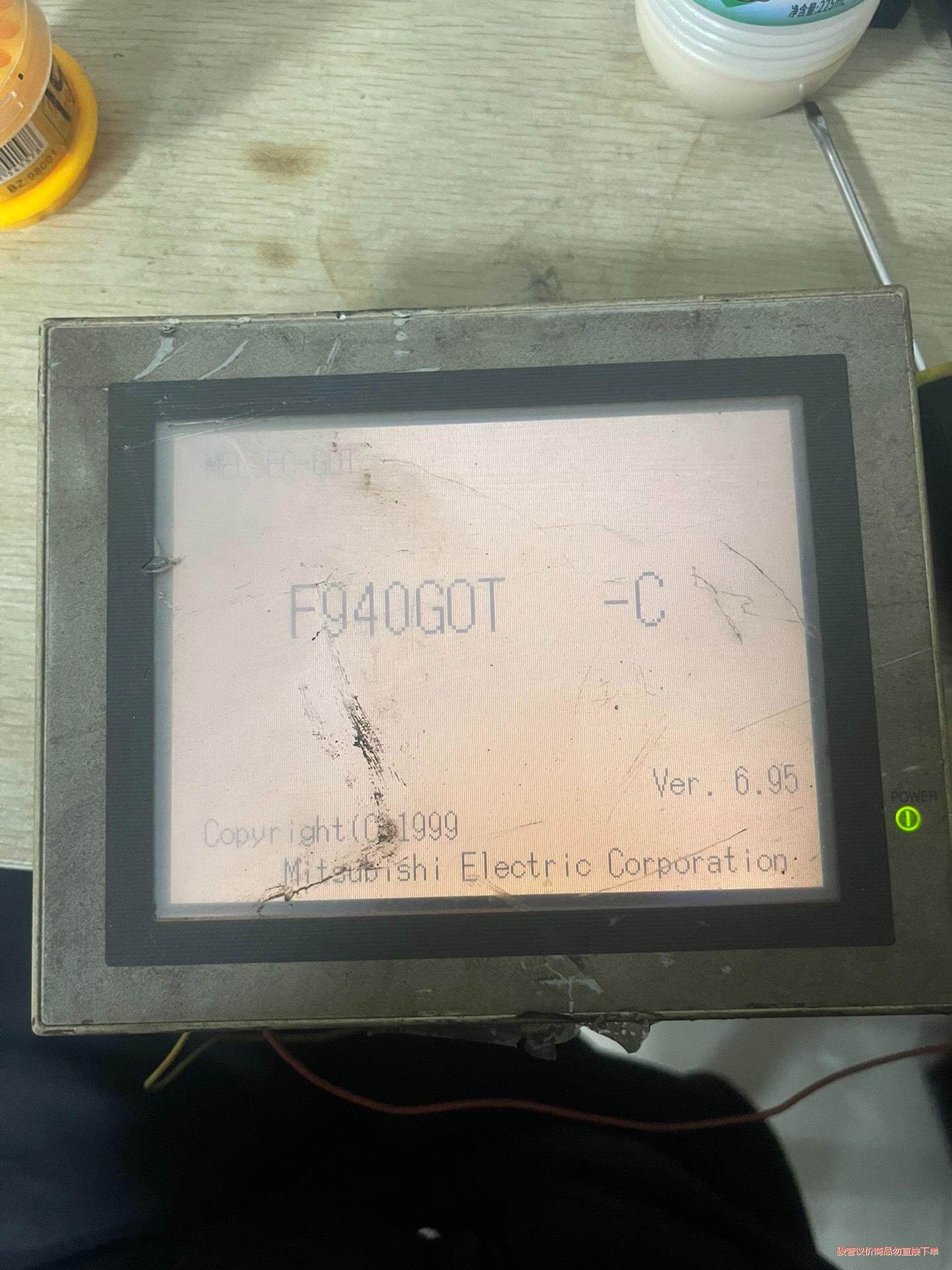 F940GOT-SWD-C二手拆机三菱触摸屏实物图拍摄功能包(议价商品）_虎窝淘