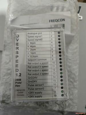 超速模块OSM1.2，FREQCON OSM1.2 OVER(议价商品）