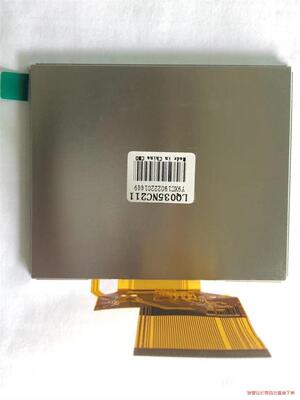 奇美LQ035NC111 121 211全新原装3.5寸液晶(议价商品）