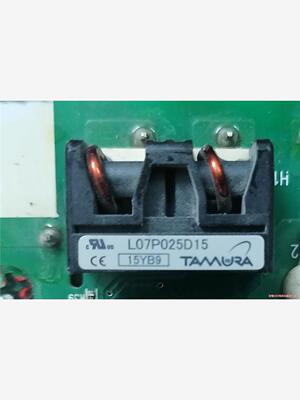 原装拆机   L07P025D15  成色漂亮，测试包好(议价商品）