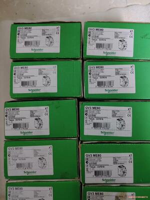 全新施耐德GV3ME80电动机断路器，56-80A全新带包装议价商品
