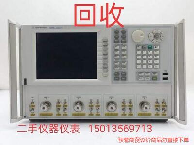 仪器是德安捷伦N5245A，N5247A，E5080A，闲置骏营议价商品
