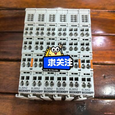 EL3052原装正品拆机倍福模块(议价商品）