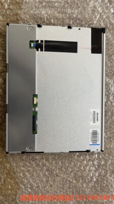 夏普全新原装10.4寸 LQ104V1DG74/72 LQ1骏营商贸—议价