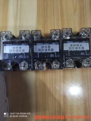 正品美国快达crydom固态继电器ELS4850S骏营商贸—议价