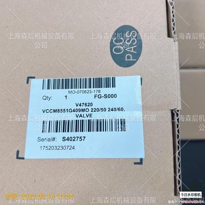 ASCO 电磁 VCCM8551G409MO 220/50议价商品
