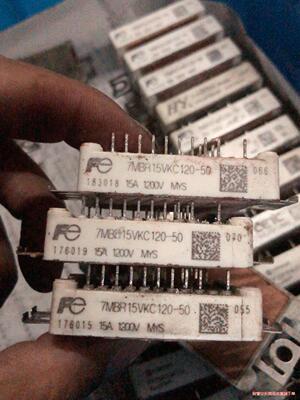 7mbr15vkc120-50、原装拆机包上机。10个起包邮(议价商品）