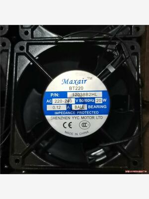 maxair BT220轴流风扇 12038B2HL(议价商品）