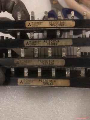 ps12017、ps12018。原装拆机包上机。3个起包邮。(议价商品）