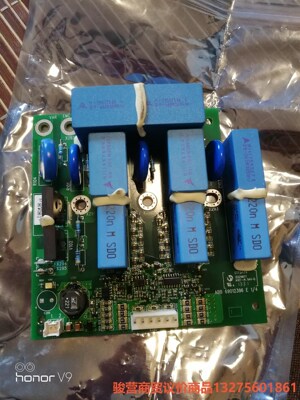 zinp-571全新的，照片实物，标价实价，需要可以，骏营商贸—议价