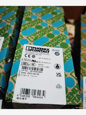 菲尼克斯3208139  PT 1,5/S-PE接地端子ph(议价商品）