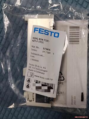 festo阀片 573485(议价商品）