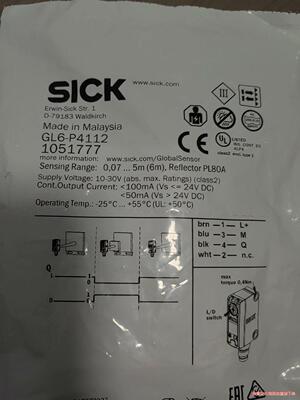 全新包装德国SICK西克GL6-P4112货号1051777(议价商品）