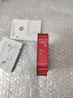 XPSAXE5120P安全继电器