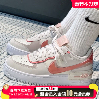 NIKE耐克AF1板鞋女鞋26新款空军一号厚底休闲鞋运动鞋DZ1847-001