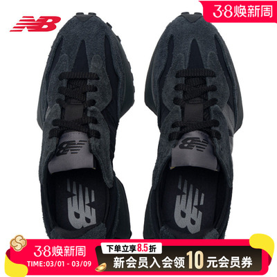 NewBalanceNB327黑武士男女鞋2025新款经典运动鞋厚底休闲鞋潮