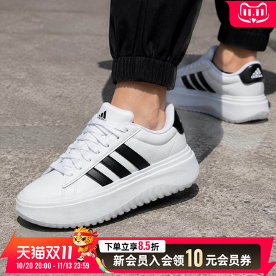 阿迪达斯女鞋休闲鞋2026春季Cloudfoam中底经典复古网球风运动鞋