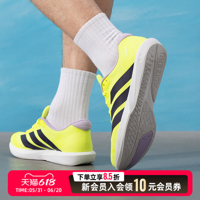 阿迪达斯（adidas）男鞋女鞋 2026夏季新款ADIZERO BK运动鞋健身