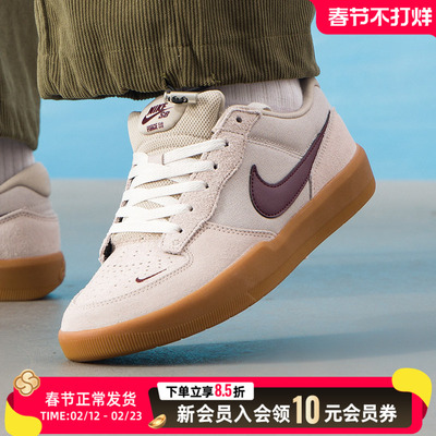 耐克（NIKE）男鞋 2026春季新款SBFORCE58运动鞋时尚复古休闲鞋时