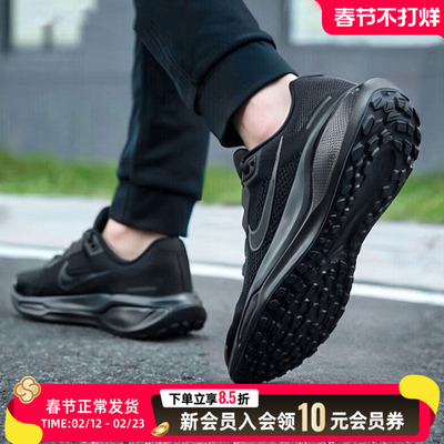 耐克官方正品男鞋2025冬季新款运动鞋舒适通勤鞋跑步鞋FD2722-001