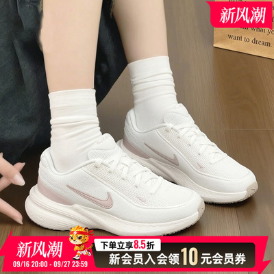 耐克女鞋2026夏新款休闲鞋UPLIFT SC运动鞋透气跑步鞋IB2766-104
