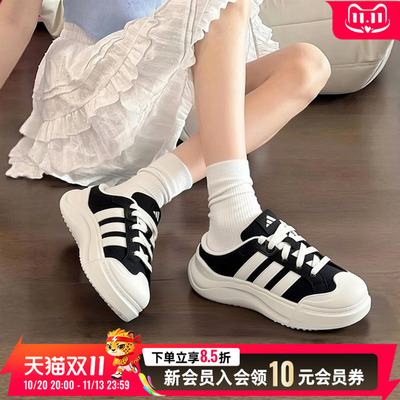 阿迪达斯adidas低帮拖鞋26新款男女运动鞋一脚蹬穿脱休闲鞋HQ9514