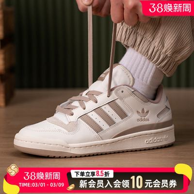 Adidas阿迪达斯三叶草男鞋女板鞋26春季新款休闲鞋运动鞋JQ1536