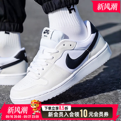 Nike耐克男鞋2026款SB复古滑板鞋运动鞋低帮休闲板鞋IB0108-100