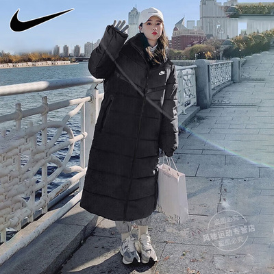 NIKE耐克长款羽绒服男装女装冬季厚外套运动服户外保暖连帽FB8180