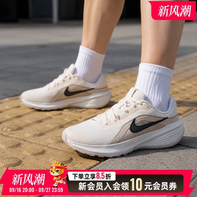 耐克NIKE男鞋跑步鞋 26秋季新款DOWNSHIFTER14运动鞋时尚休闲鞋缓