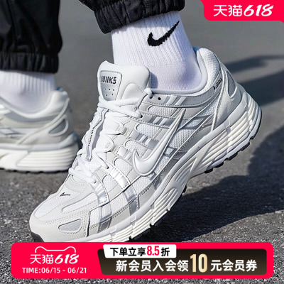 NIKE耐克官方男鞋P-6000运动鞋夏季复古透气轻便缓震老爹鞋CD6404