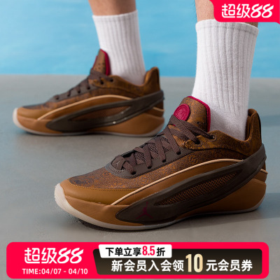 耐克（NIKE）男鞋 2026春季新款运动鞋jordan luka 5 cny pf缓震