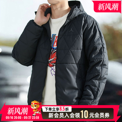 NIKE耐克短款棉服男装厚外套26秋季运动服休闲连帽保暖FZ3163-010