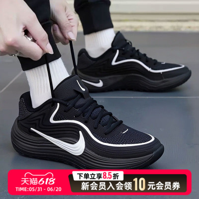 耐克Nike PRECISION 8 男子黑色运动实战篮球鞋运动鞋IH1104-006