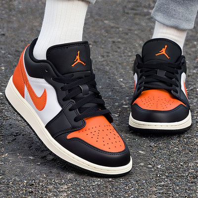 NIKE耐克官方正品童鞋女鞋2026春季新款AJ1低帮板鞋运动鞋休闲鞋