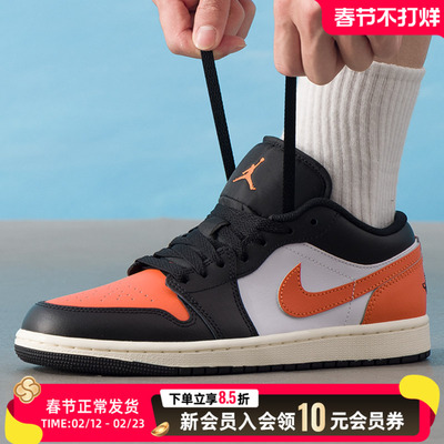 耐克AJ1男鞋2025低帮篮球鞋