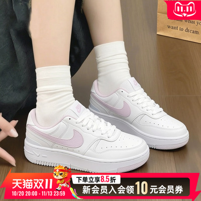 耐克女子运动休闲鞋秋季新款Gamma轻便透气厚底板鞋女 DX9176-124