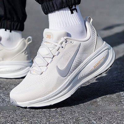 Nike耐克男鞋新款VOMERO 18慢跑运动鞋缓震透气跑步鞋HM6803