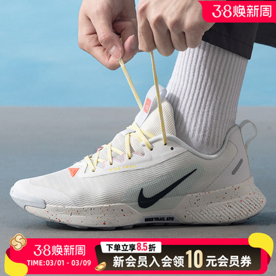 耐克男鞋2026春季JuniperTrail3越野跑鞋耐磨防滑运动鞋