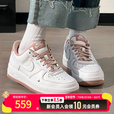 NIKE耐克女鞋低帮板鞋2025夏新款透气休闲鞋健身运动鞋IB6543-100