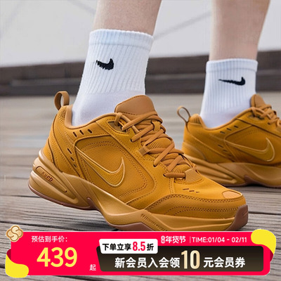 NIKE耐克官方旗舰男鞋2025冬季新款小麦色运动鞋缓震训练鞋IB2281