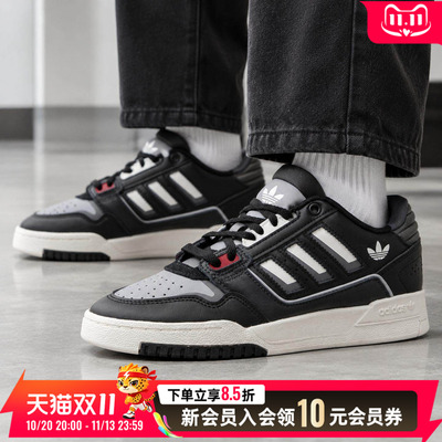 阿迪达斯三叶草男鞋女鞋低帮运动鞋复古板鞋舒适情侣休闲鞋IG4333