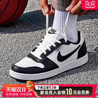NIKE 耐克篮球鞋男鞋EBERNON LOW新款轻便透气低帮运动休闲鞋板鞋
