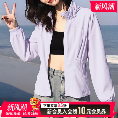 阿迪达斯女装紫色梭织连帽夹克外套26夏新款清凉运动服KH2658