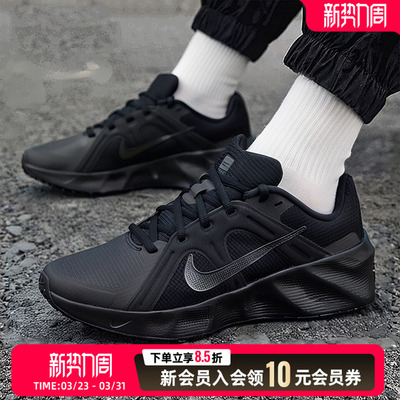 NIKE耐克男鞋运动鞋26春新款METRO TEK低帮透气跑步鞋HM9493-008