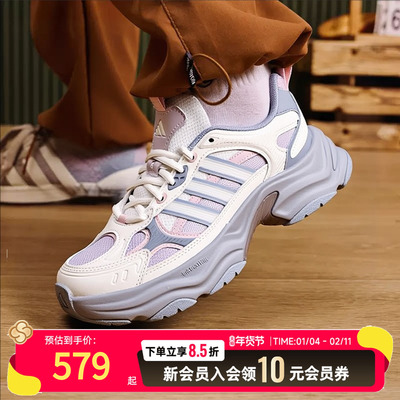 阿迪达斯女鞋休闲鞋正品26春季新款健身运动鞋厚底老爹鞋KJ9523