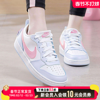耐克女鞋板鞋26春季新款酷菠萝大童平底运动鞋NIKE COURT IQ2725