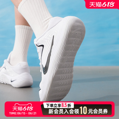 耐克（NIKE）男鞋 2026新款夏季运动鞋precision 8 low比赛训练缓